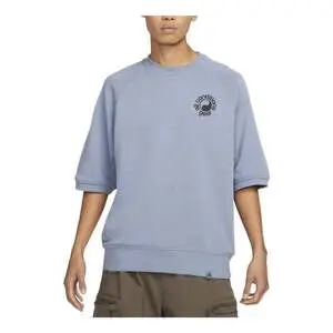 Nike Men's Nike Taiji Alphabet Printing Short Sleeve Blue T-shirt Multi-color