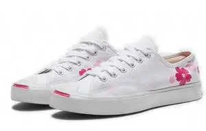 CONVERSE Jack Purcell Floral Print Sneakers - White