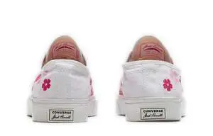 CONVERSE Jack Purcell Floral Print Sneakers - White