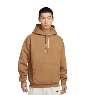 Nike Nsw Logo Hoodie - Khaki