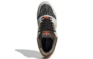 Adidas Atmos X Zx 8000 "animal" Sneakers - Tan