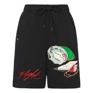 JORDAN Alphabet Pattern Printing Straight Sports Shorts - Default Colorway