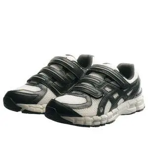 Asics X Hal Studios Gel-kayano 20