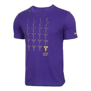 Nike Short Sleeve Tee With Geometric Pattern - Default Color