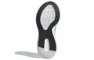 Adidas Pureboost Jet Running Shoes