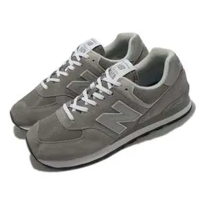 NEW BALANCE 574 Sneakers - Grey/silver