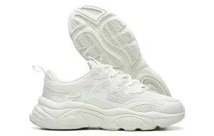 FILA FUSION Triple Snowy White" Sneakers