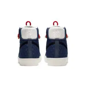 Nike Blazer Mid '77 Vintage 'sashiko' High Top Sneakers - Blue