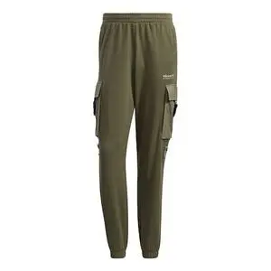 Adidas Originals Adv Sweatpant 1 Cargo Big Pocket Bundle Feet Sports Pants/trousers/joggers Green - Default Color