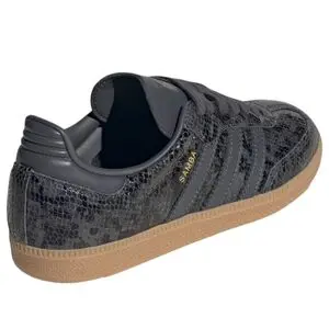 Adidas Samba Faux Snakeskin Sneakers - Black