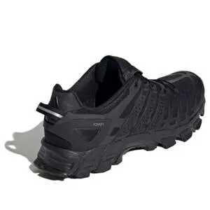 Adidas Adistar Raven Sneakers - Black/carbon