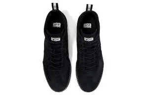 Onitsuka Tiger Rinkan Boot