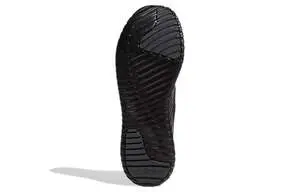 Adidas Kaptir 2.0 Sneakers