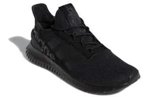Adidas Kaptir 2.0 Sneakers