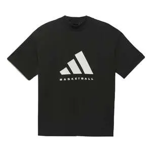 Adidas Originals One Basketball T-shirt - Default Colorway