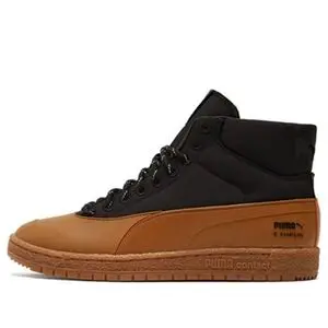 PUMA X Maison Kitsuné Ralph Sampson 70 Mid Gum Sneakers