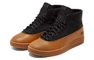 PUMA X Maison Kitsuné Ralph Sampson 70 Mid Gum Sneakers