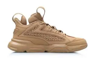 LI-NING Crossover