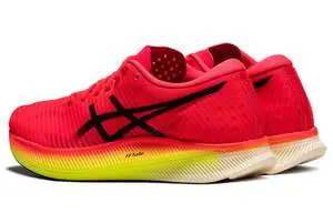 Asics Metaspeed Edge Performance Yellow