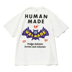 HUMAN MADE X Uzi Made #1 T-shirt - White