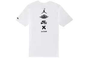 JORDAN 1 Banned Short Sleeve T-shirt - White
