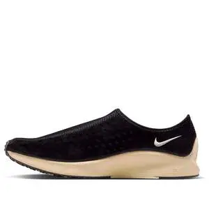 Nike Nike Air Superfly Moc Sneakers Black/black