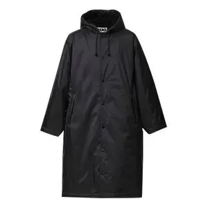 Comme Des Garçons Bench Boa Lined Coat
