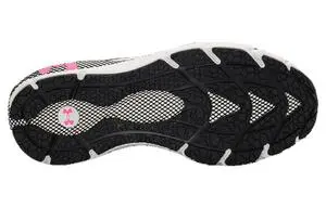 Under Armour Hovr Phantom Athletic Sneakers - White/black