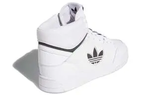 Adidas Originals Drop Step Xl Sneakers - White/black