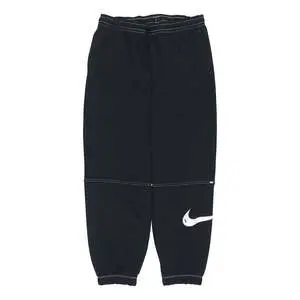 Nike Logo Knit Joggers - Default Color
