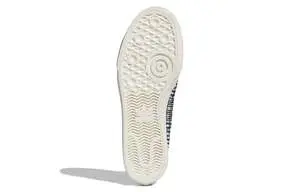 Adidas Nizza Rf Leopard Low Top Sneakers