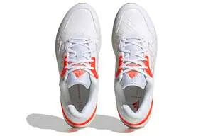 Adidas Znchill Chinese New Year Sneakers