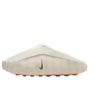 Nike Mind 001 Mule - Light Bone/hyper Crimson/buff