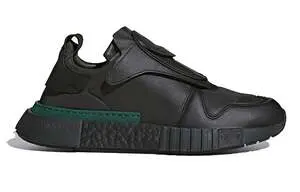 Adidas Futurepacer Sneakers - Black