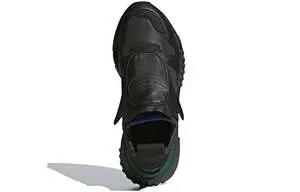 Adidas Futurepacer Sneakers - Black