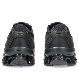 Asics Gel-quantum Kinetic Sp Sneakers