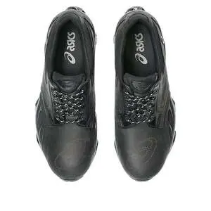 Asics Gel-quantum Kinetic Sp Sneakers