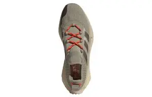 Adidas Rimowa X Nmd_s1 Made In Germany Sneakers