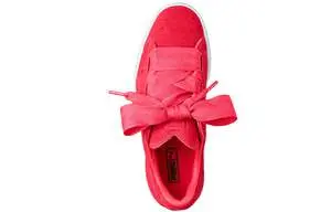 PUMA Suede Heart Valentine Sneakers