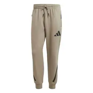 Adidas Z.n.e. Pants Asia Sizing - Brown