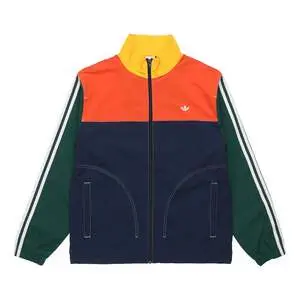 Adidas Originals Summer B-ball Windbreaker - Blue