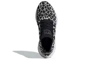 Adidas Swift Run Leopard Print Sneakers - Black