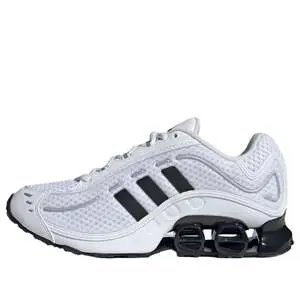 Adidas Megaride O1 Athletic Sneakers - Cloud White/core Black/silver Metallic