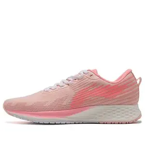 LI-NING Rouge Rabbit 4 V2 Low Top Sneaker