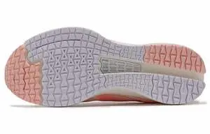 LI-NING Rouge Rabbit 4 V2 Low Top Sneaker
