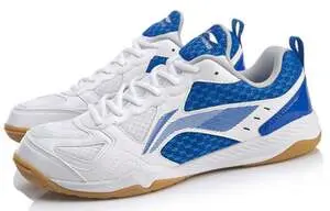 LI-NING Ma Long Signature Table Tennis Shoes