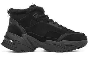 Sketchers Stamina V2 High Top Sneakers