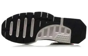 LI-NING Essence 2 Reburn High-top Sneakers