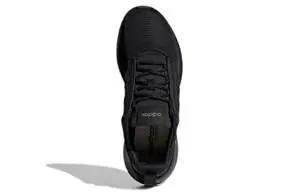 Adidas Neo Racer Tr21 Sneakers - Black