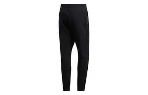 Adidas Th Pnt Peach Solid Color Casual Cozy Bundle Feet Sports Pants